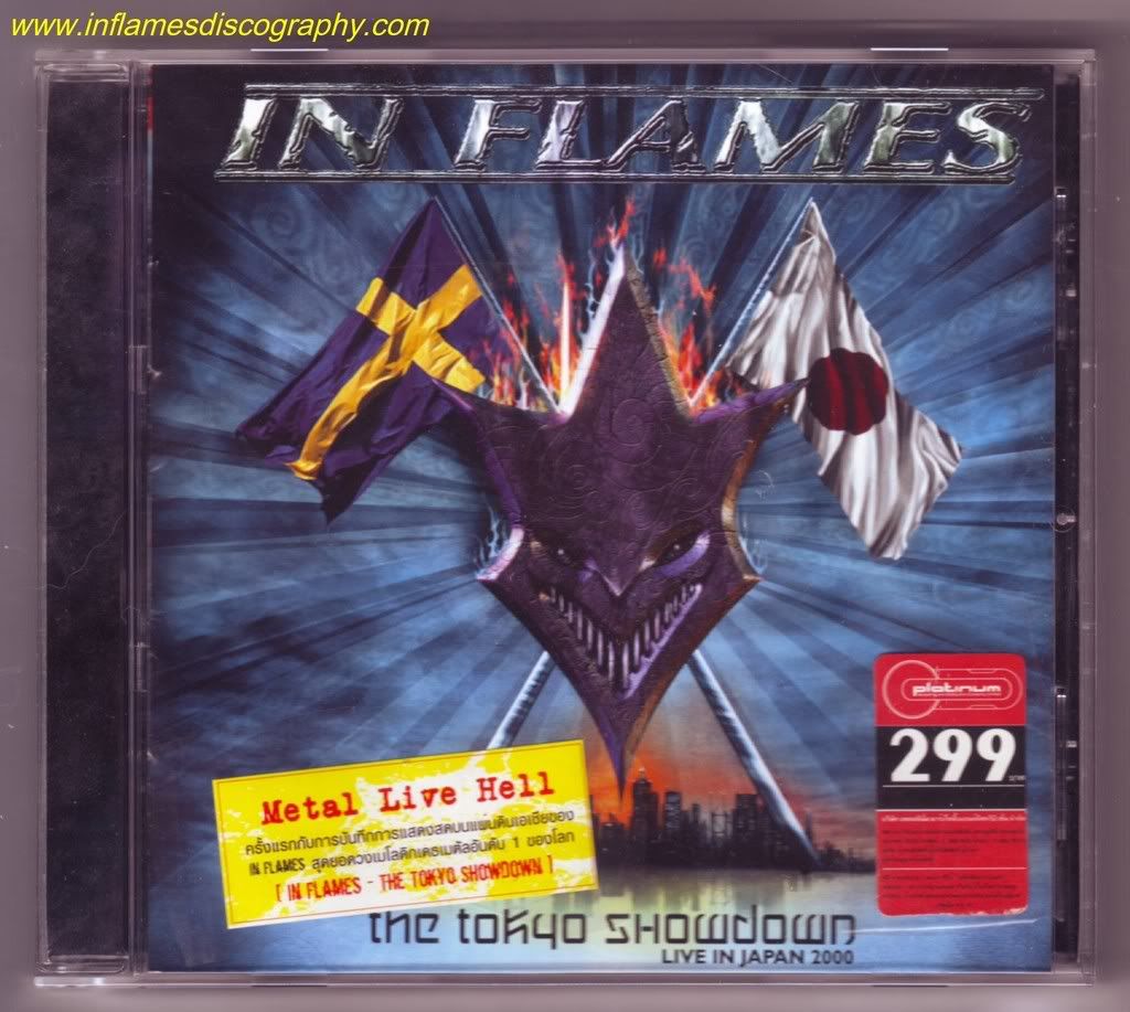 The Tokyo Showdown - The Complete In Flames Discography